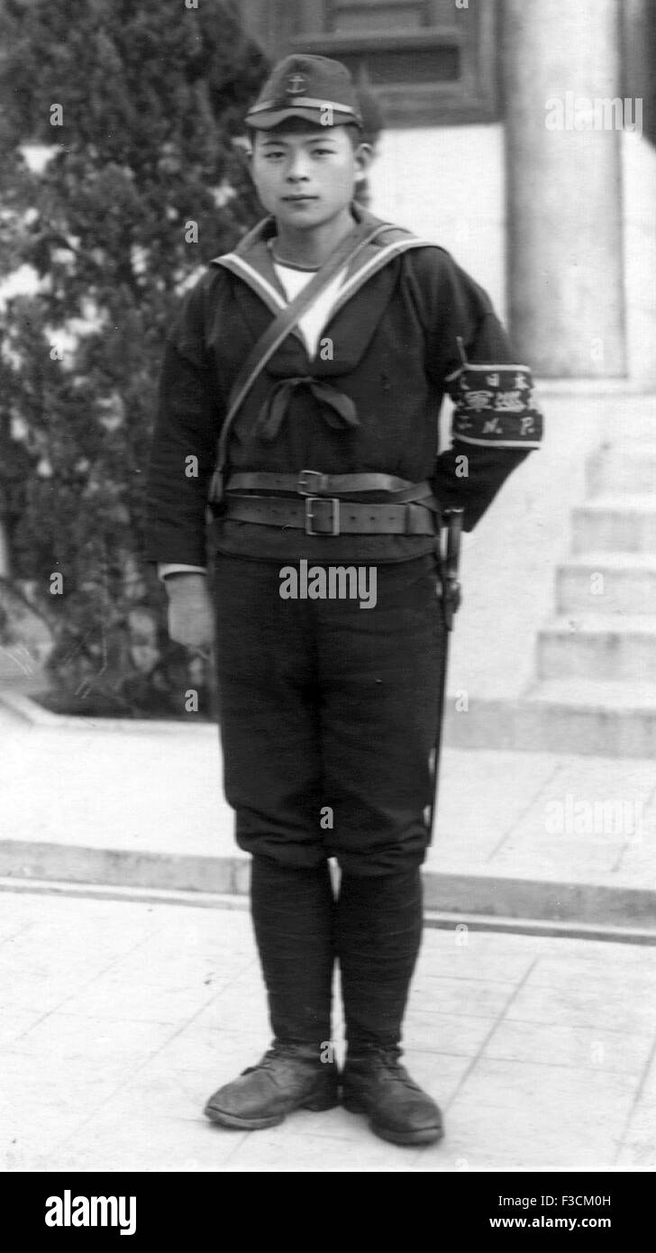 Marine police hi-res stock photography and images - Alamy