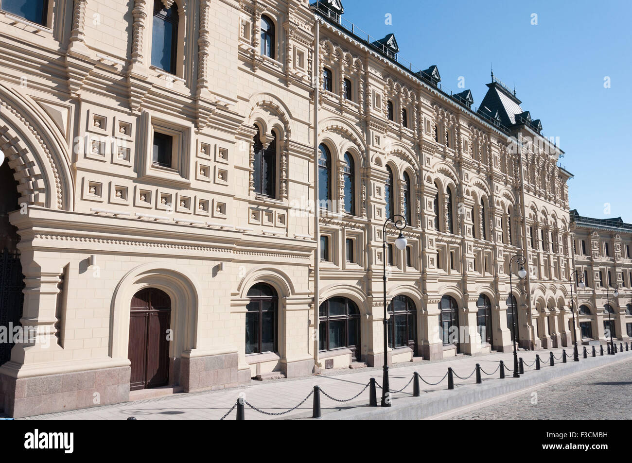 Middle Trading Rows on Red Square - monument to history and culture ...