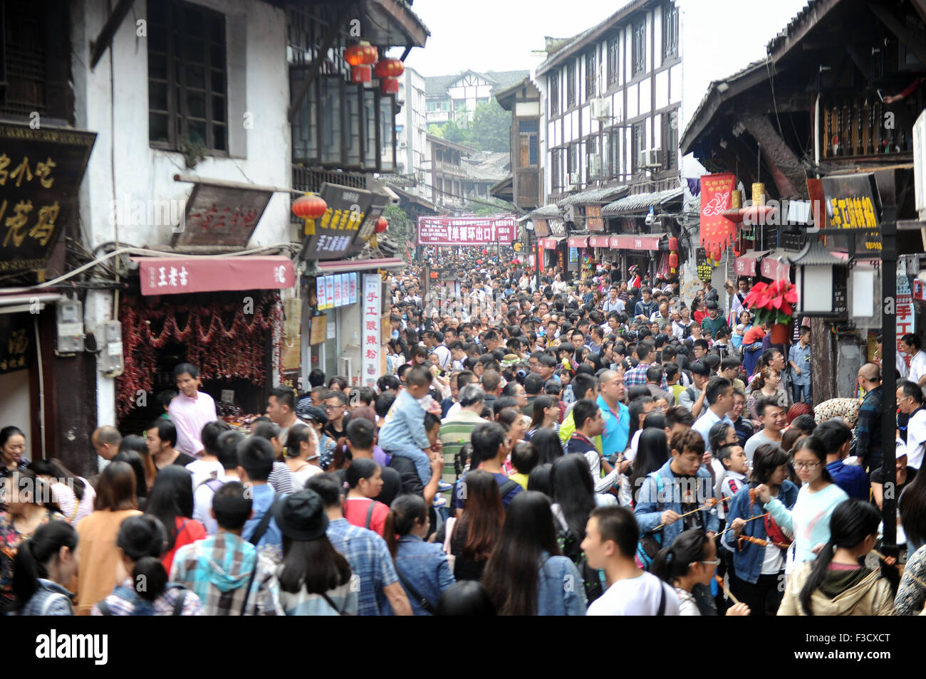 Chongqing. 5th Oct, 2015. Photo taken on Oct. 5, 2015 shows Ciqikou ...