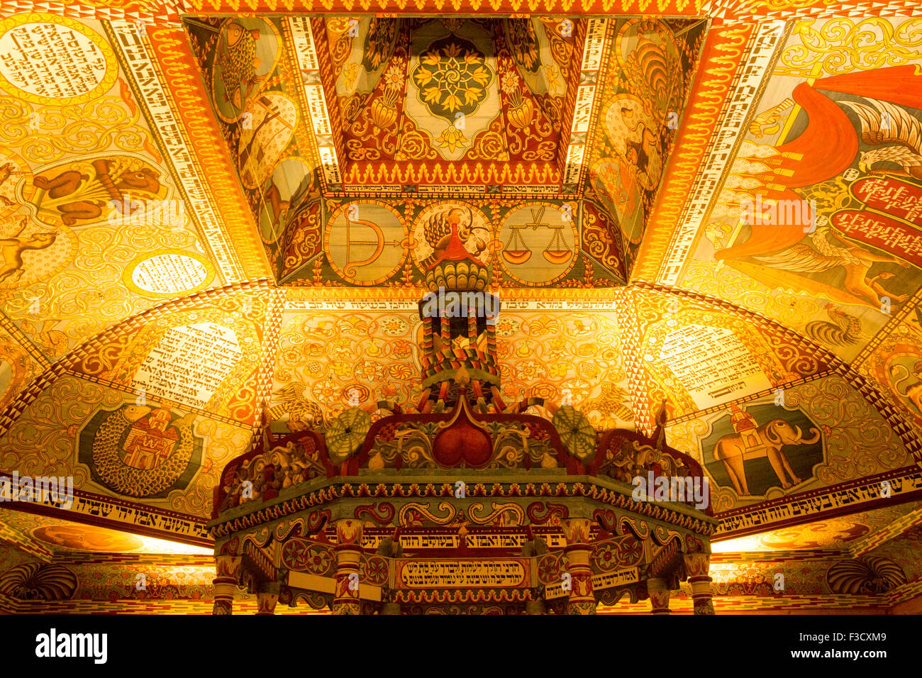 The painted ceiling of a typical wooden Jewish synagogue In Warsaw ...