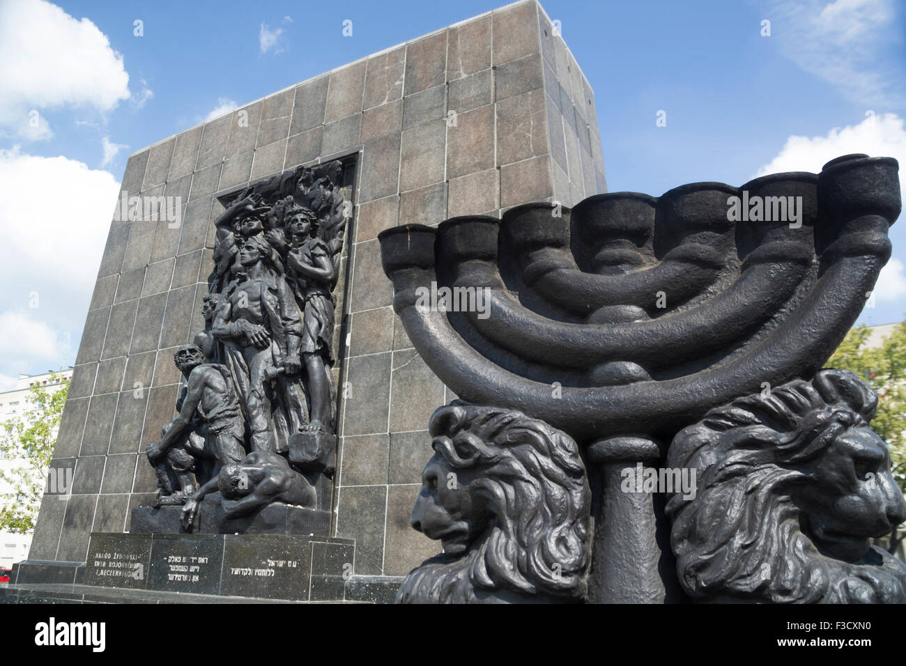 Jewish Heroes War Memorial Stock Photo - Alamy
