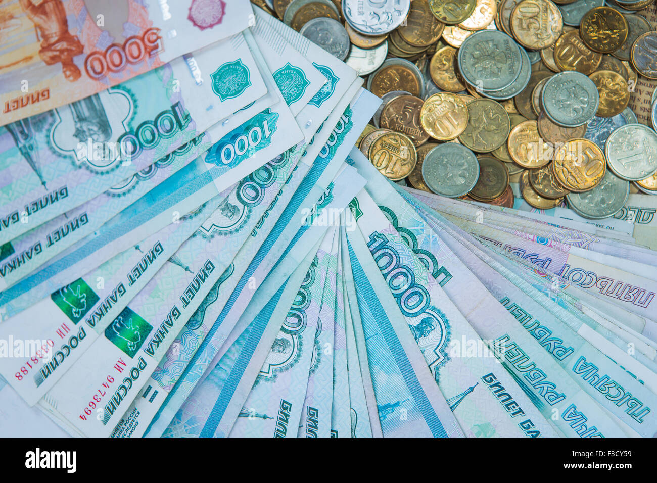 Russian rouble bills composition, different banknotes and coins Stock ...