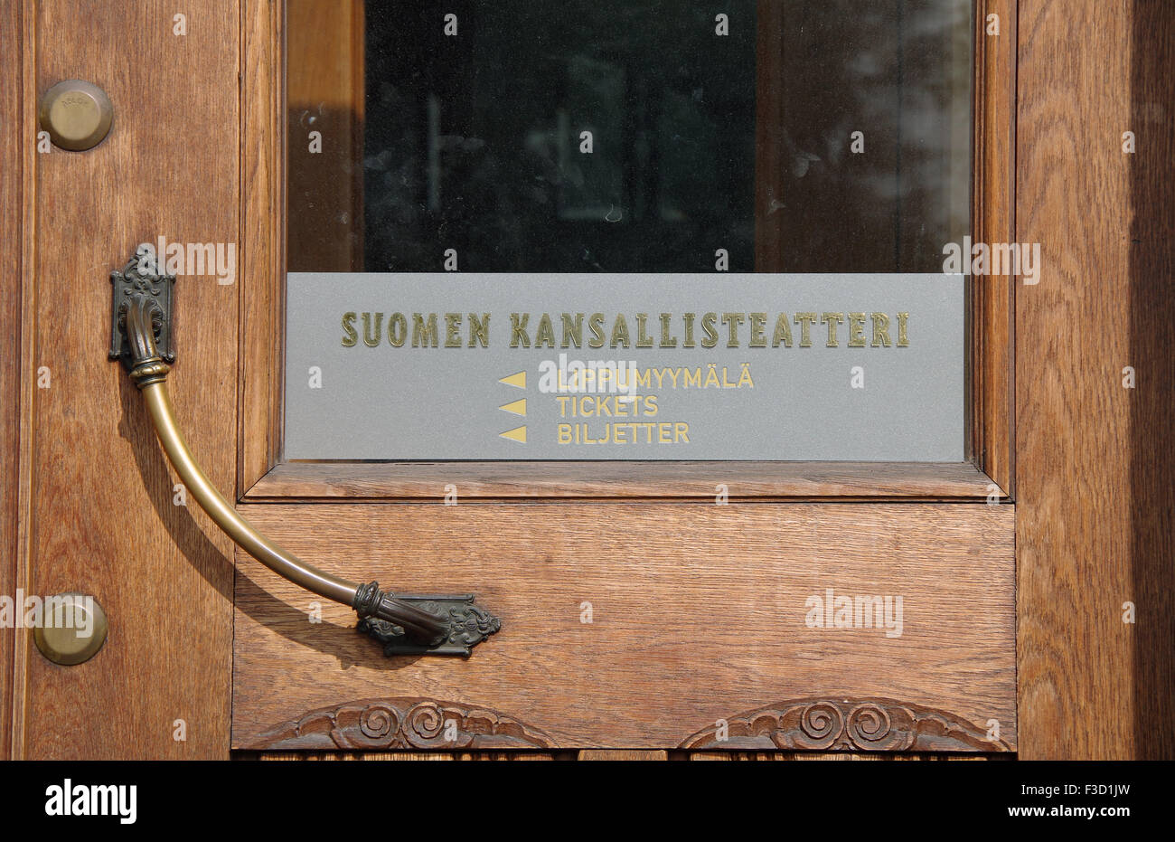 Helsinki national theatre hi-res stock photography and images - Alamy