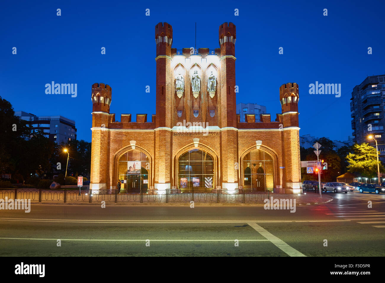 Seven gates hi-res stock photography and images - Alamy