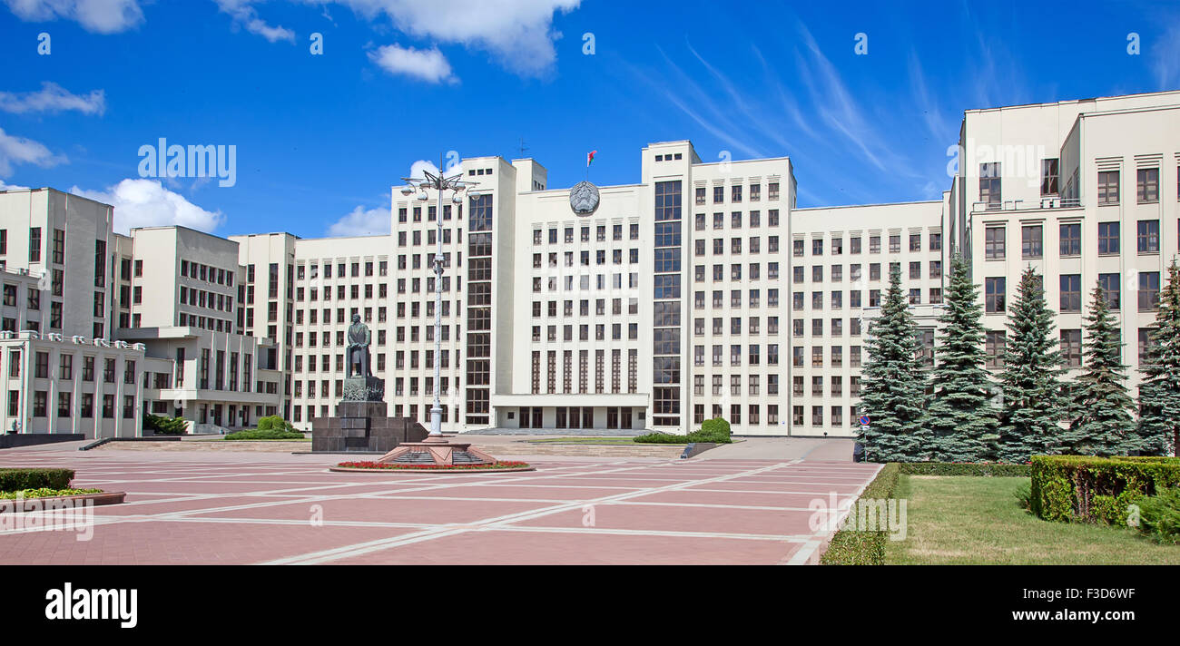 Parliament building on the Independence square in Minsk. Belarus Stock ...