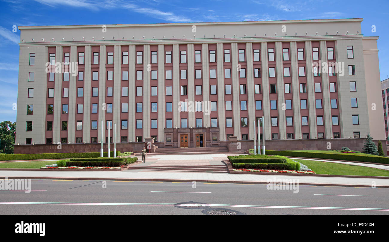 Soviet bureaucracy hi-res stock photography and images - Alamy