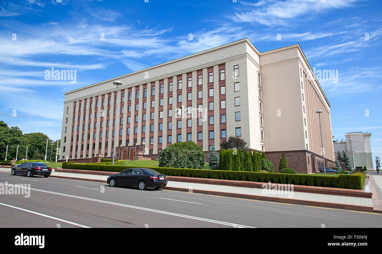 White government parliament building at independence square hi-res ...