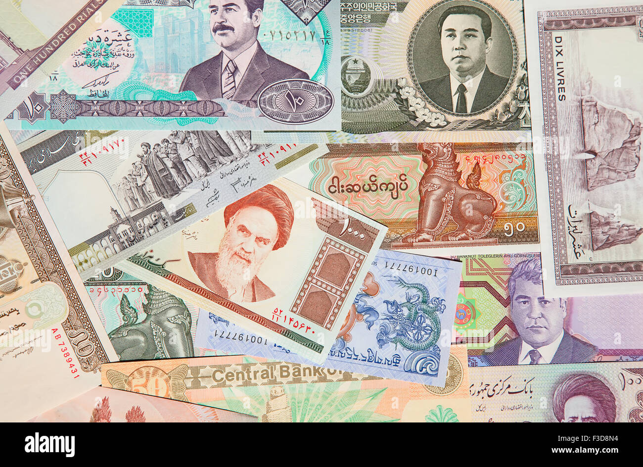 Variety of Middle East banknotes Stock Photo - Alamy