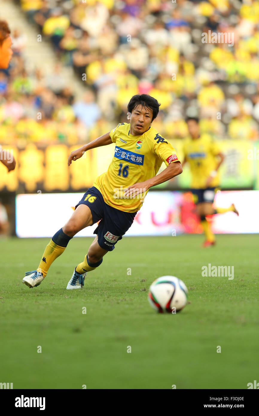 Kentaro sato hi-res stock photography and images - Alamy