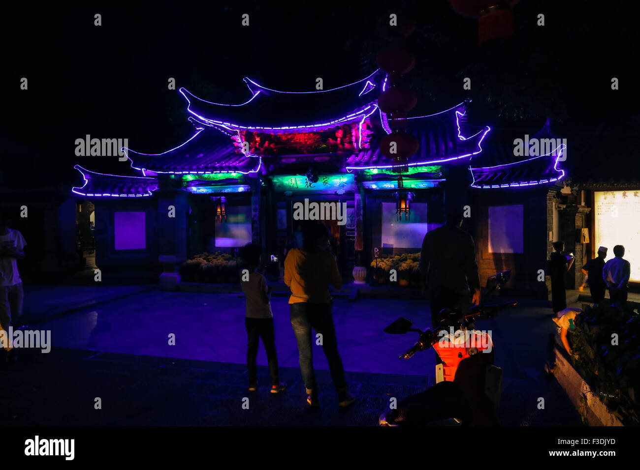 Traditional Chinese Architecture at Night Stock Photo - Alamy