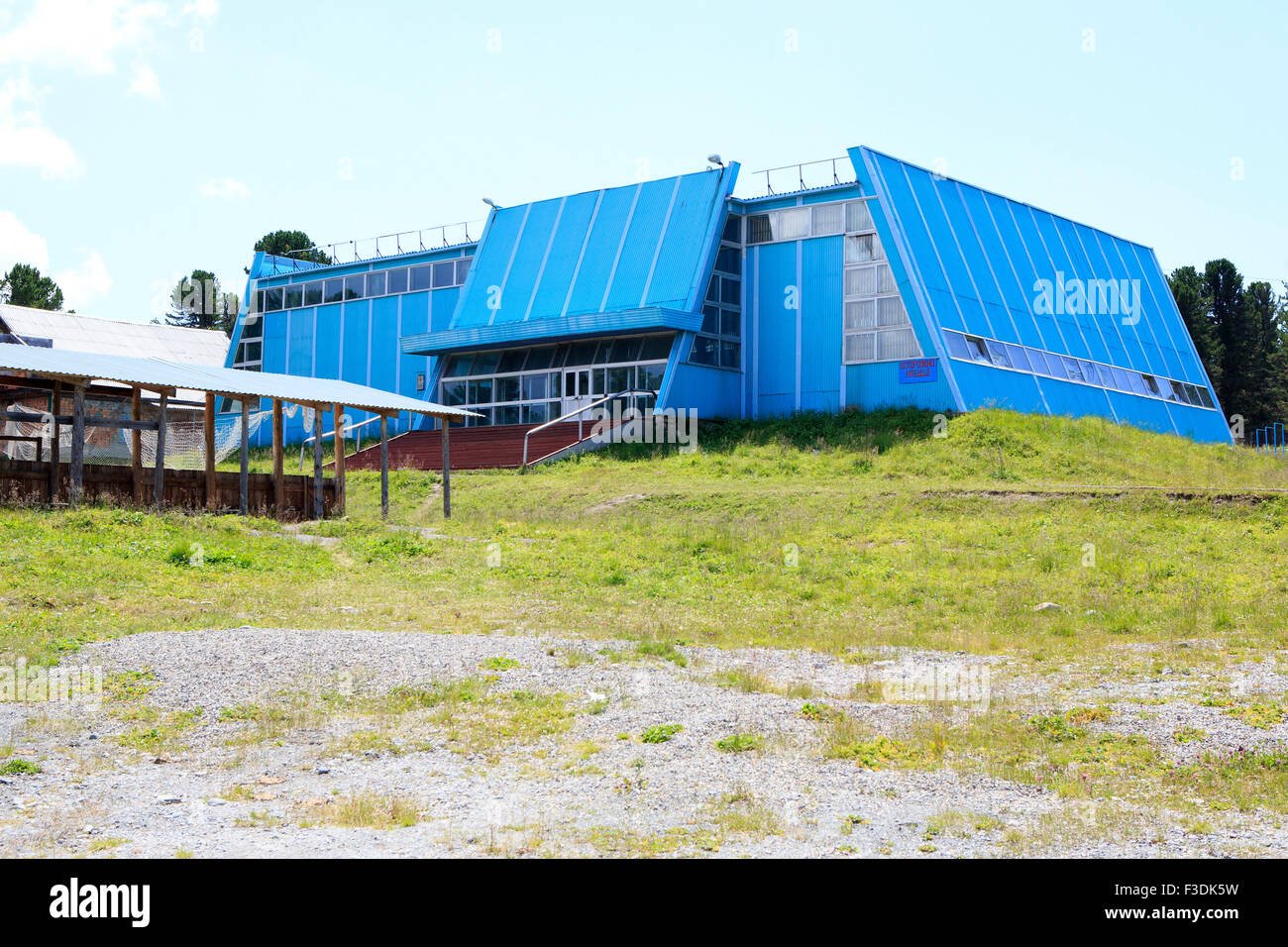 River road sports complex hi-res stock photography and images - Alamy