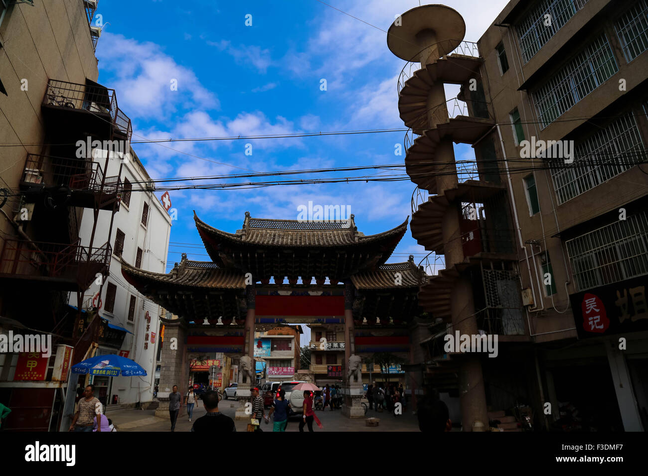 Traditional Chinese Gate in Jianshui, China Stock Photo - Alamy