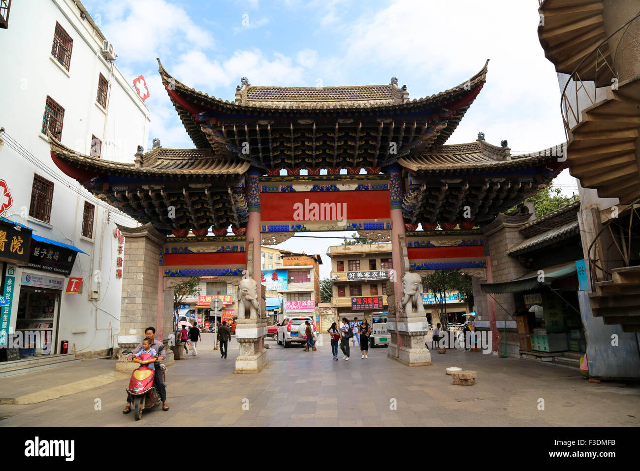 Traditional Chinese Gate in Jianshui, China Stock Photo - Alamy