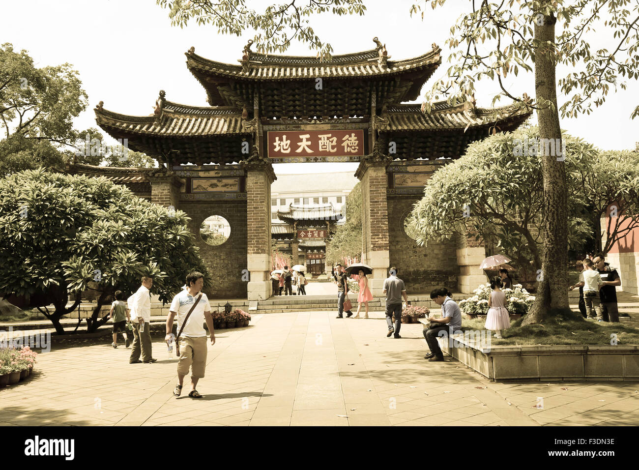 Traditional Chinese Gate in Jianshui, China Stock Photo - Alamy