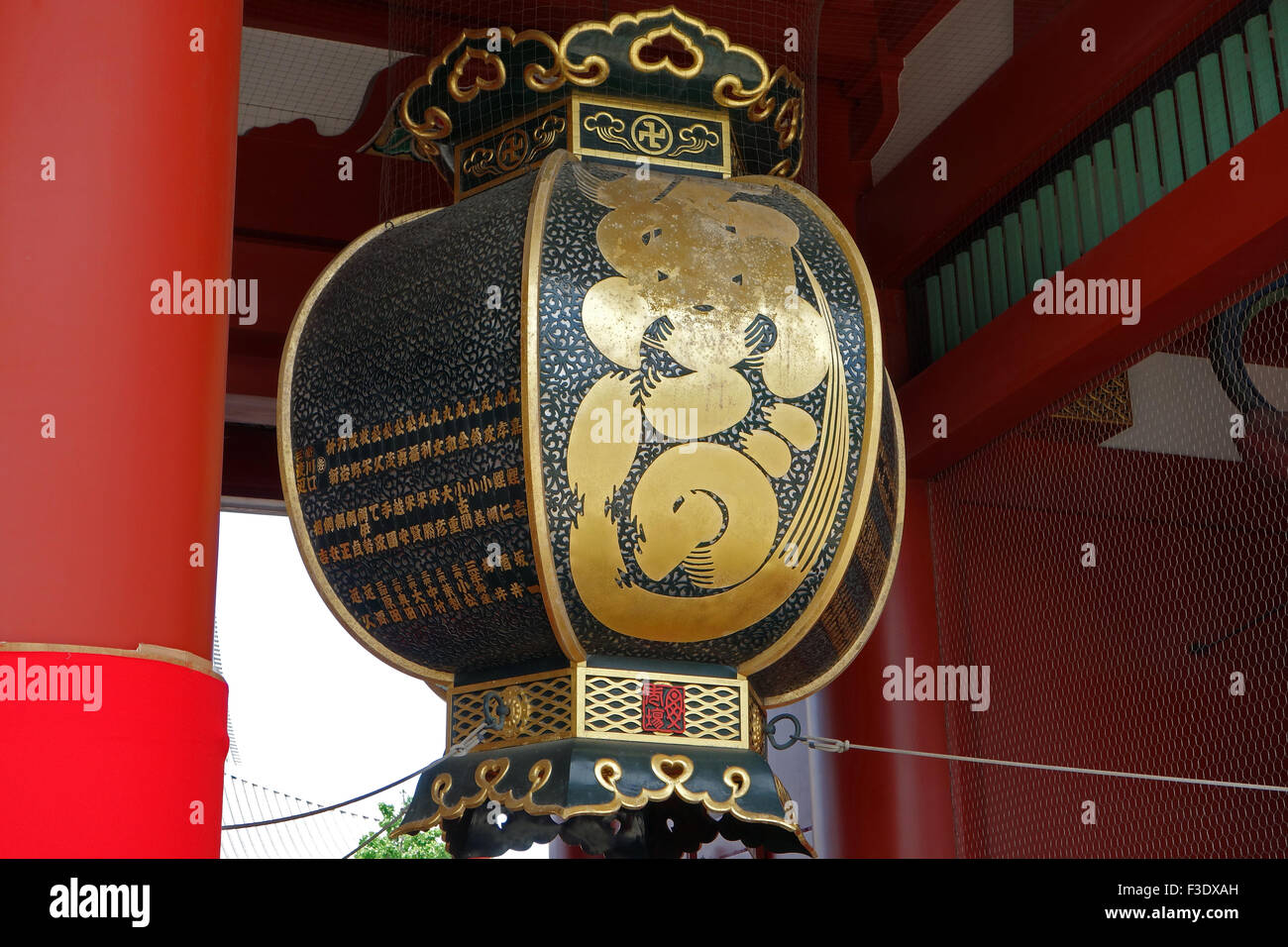 Copper temple hi-res stock photography and images - Alamy