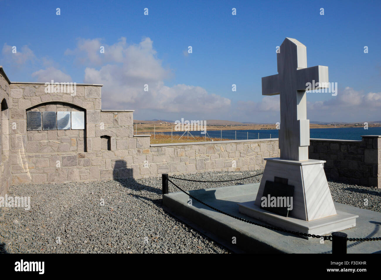 Cross-shaped memorial slab in memory to all those who found their last ...