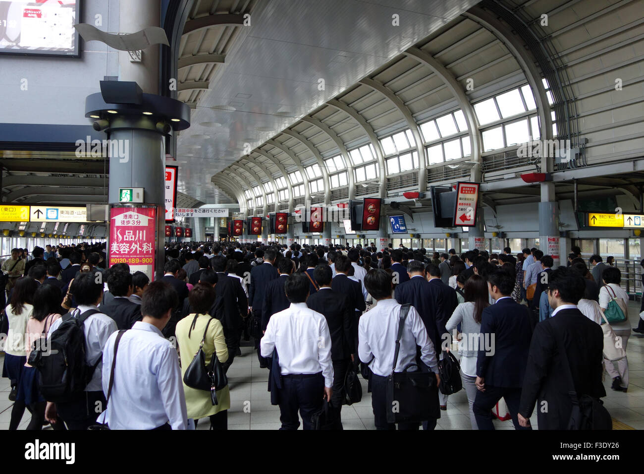 Tokyo shinagawa station hi-res stock photography and images - Alamy