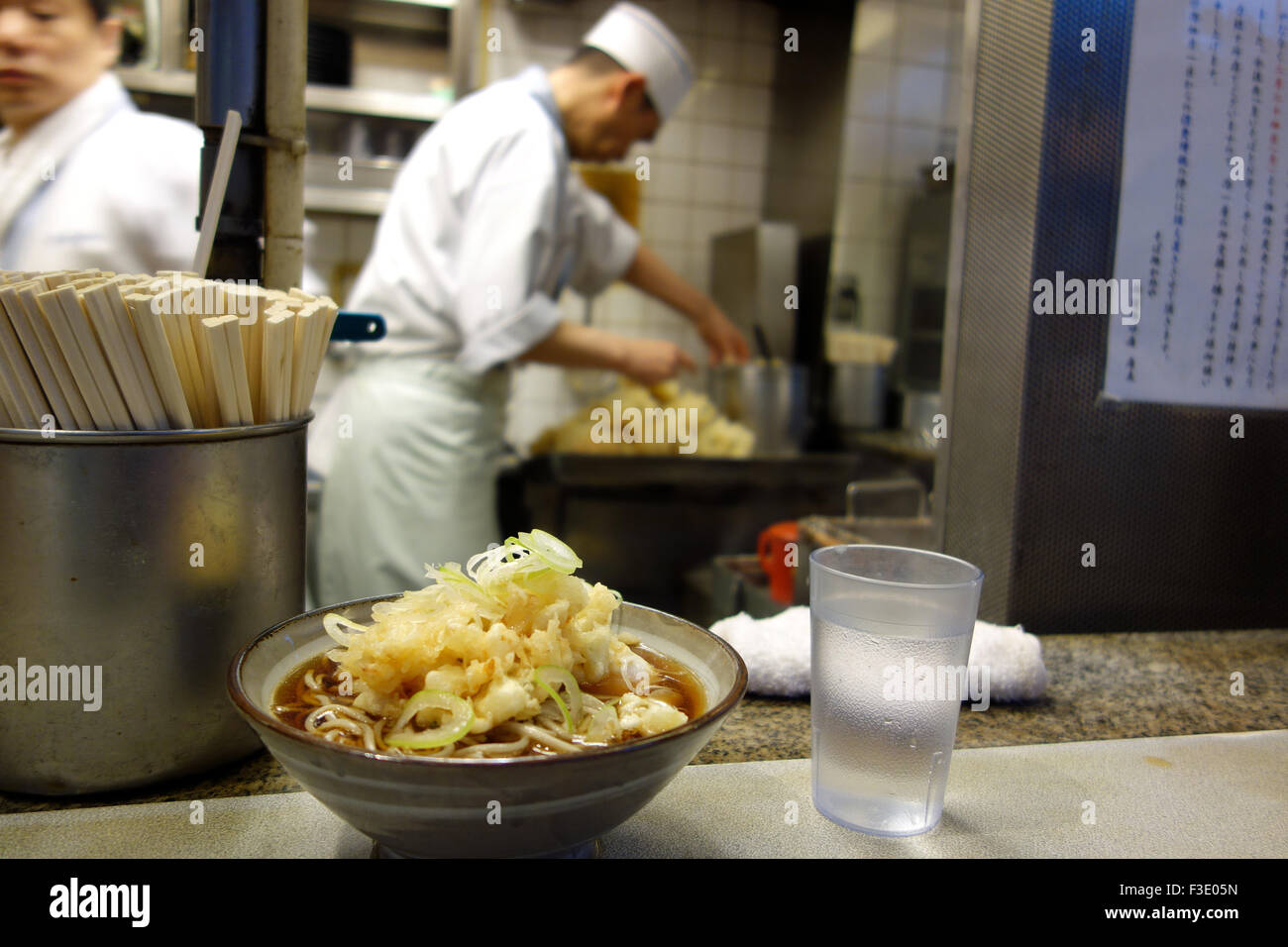 Japanese noodle restaurant hi-res stock photography and images - Alamy