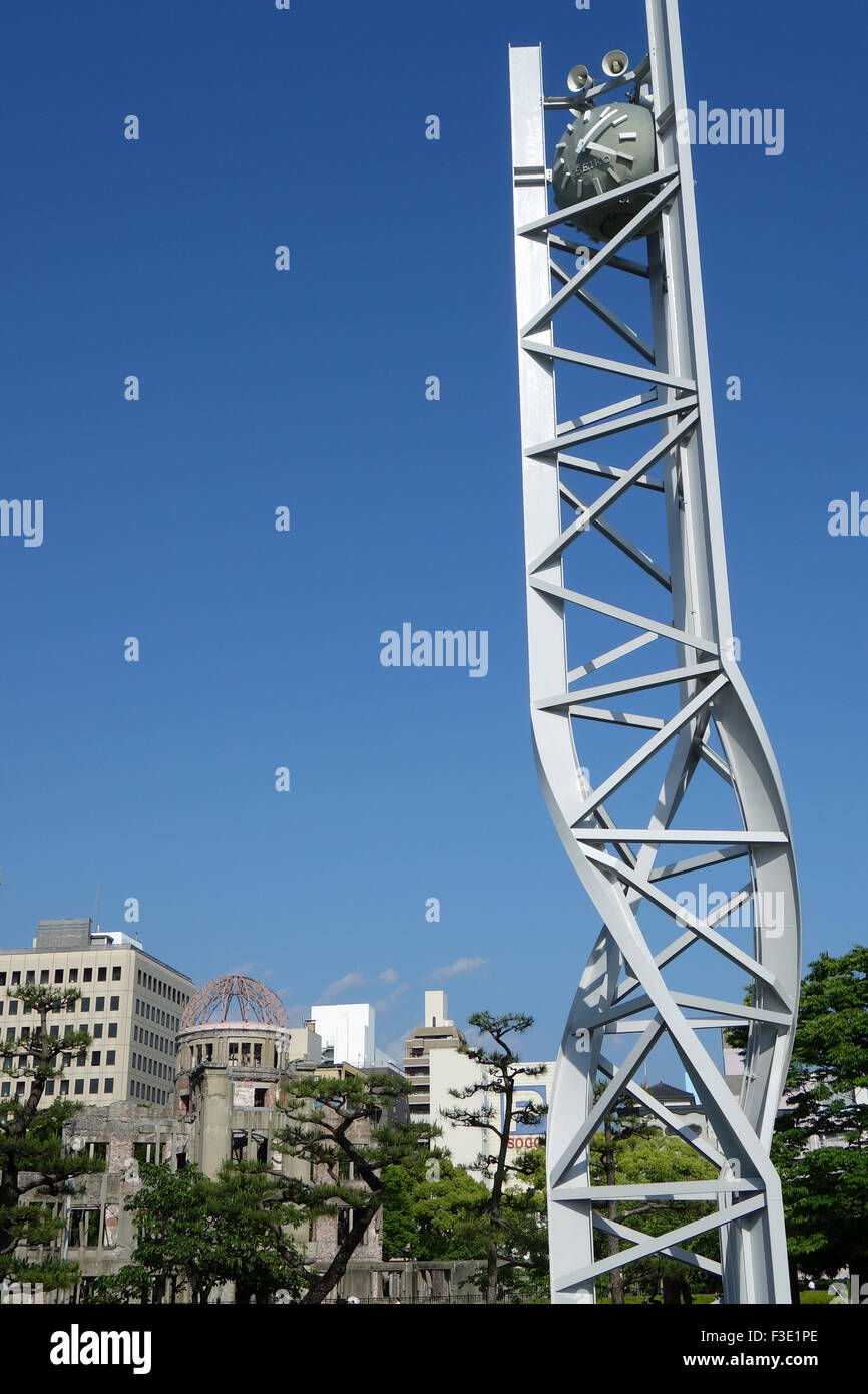 Hiroshima park hi-res stock photography and images - Alamy