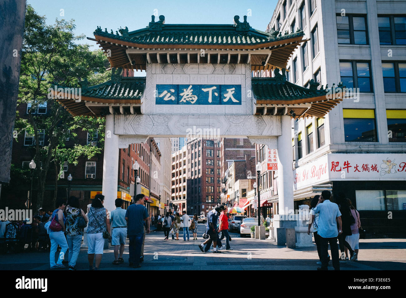 Chinatown entrance gate in Boston Stock Photo - Alamy
