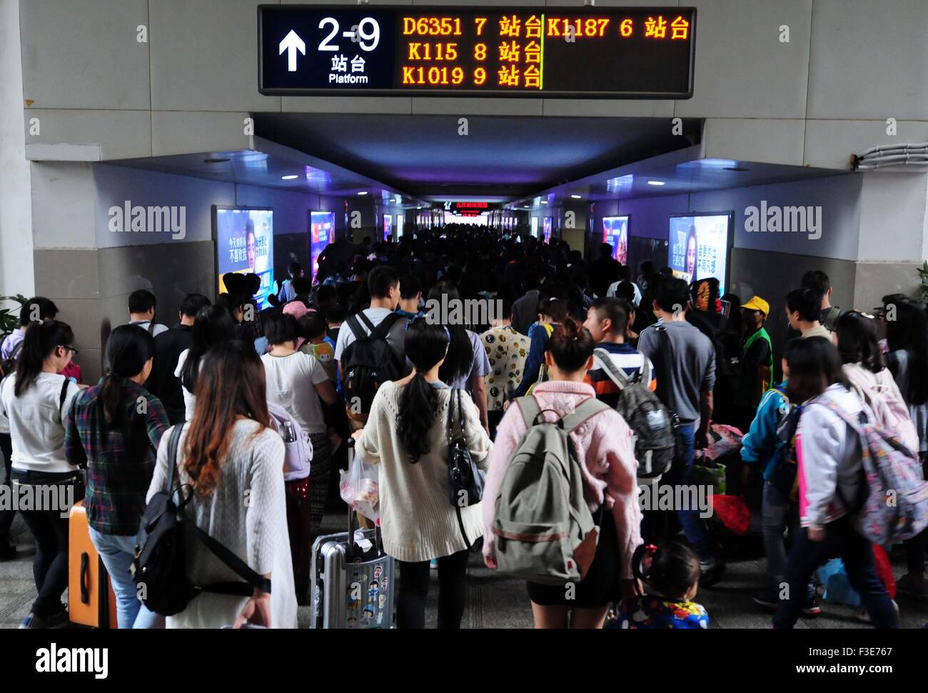 Nanchang, China's Jiangxi Province. 6th Oct, 2015. Passengers head for ...