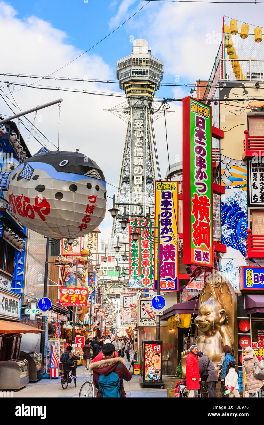 Osaka, Shinsekai, landmark and symbol of Naniwa, Tsutenkaku Tower ...