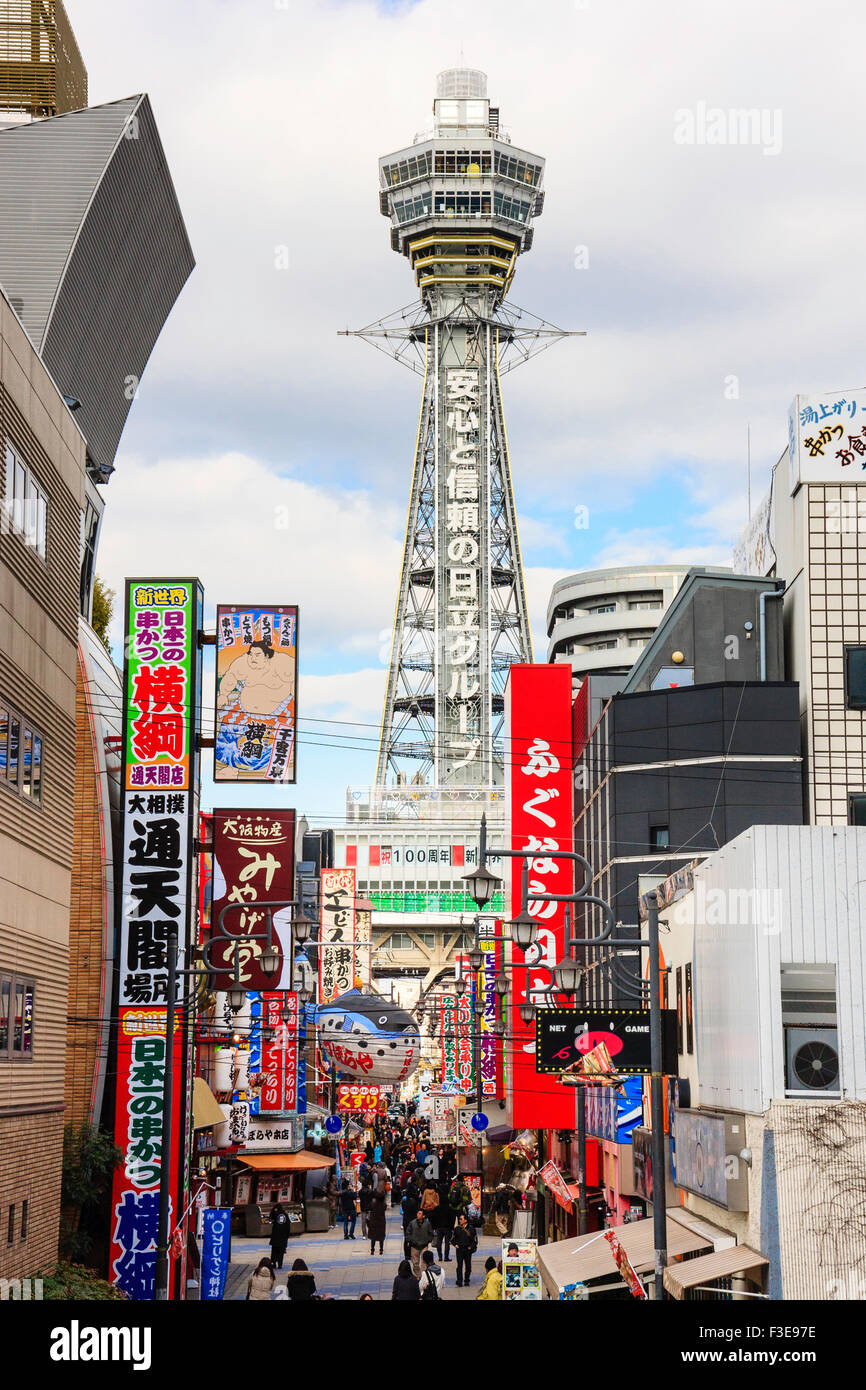 Osaka, Shinsekai, landmark and symbol of Naniwa, Tsutenkaku Tower ...