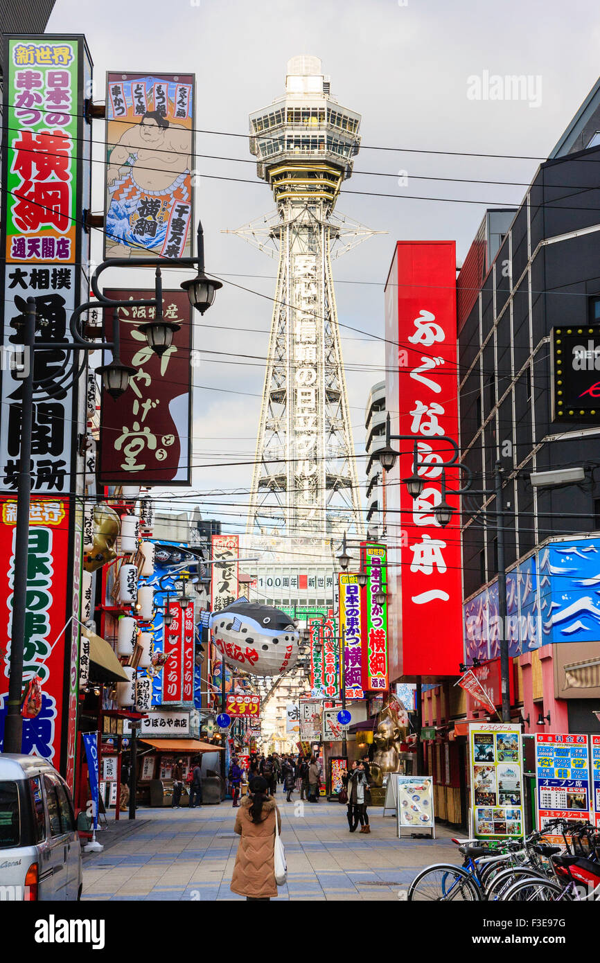 Osaka, Shinsekai, landmark and symbol of Naniwa, Tsutenkaku Tower ...
