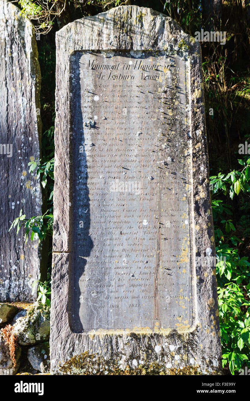 Japan, Koyasan graveyard, Okunoin, Kanji inscripted memorial stone ...