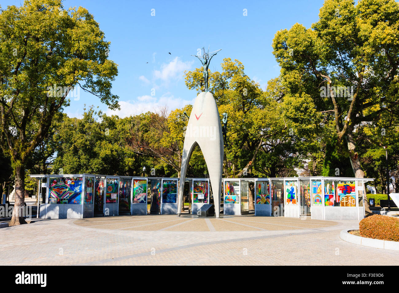 Hiroshima. Children's peace monument built for Sadako Sasaki and the ...