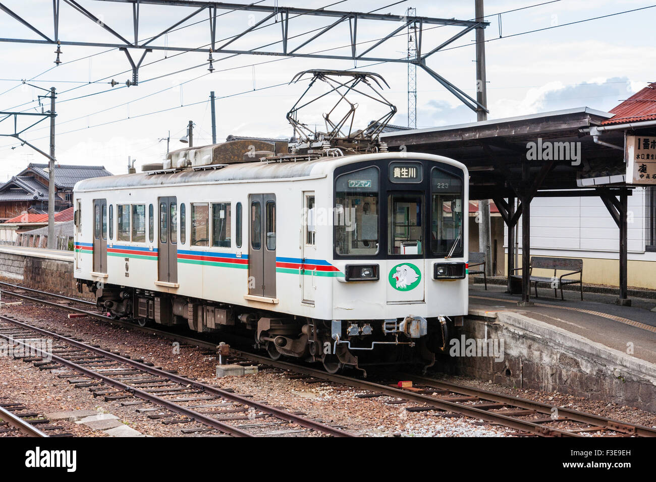 One carriage train of the Ōmi Tetsudō Japanese private railway at rural ...