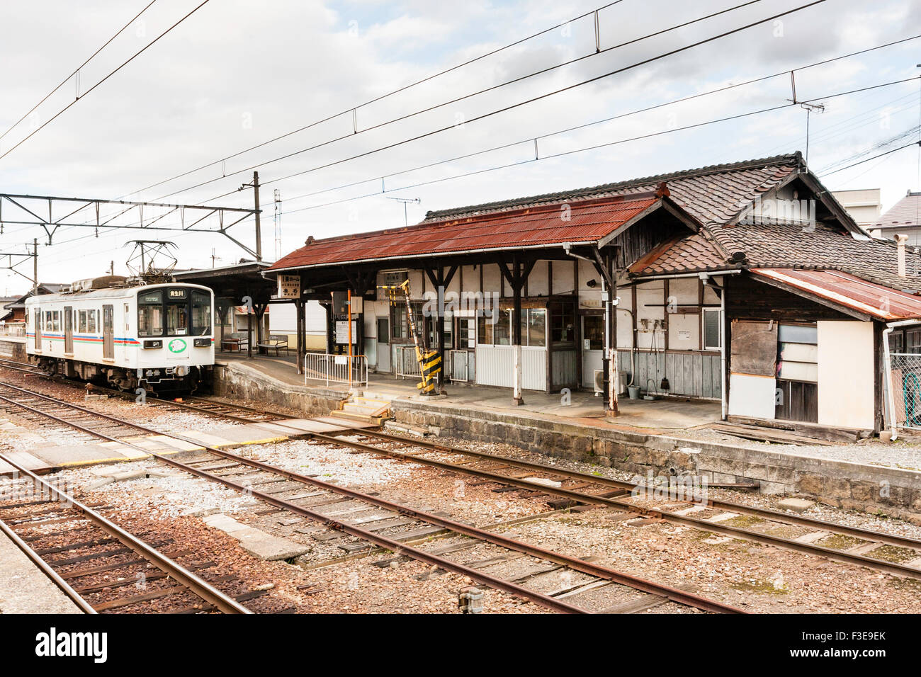 Private railway hi-res stock photography and images - Alamy
