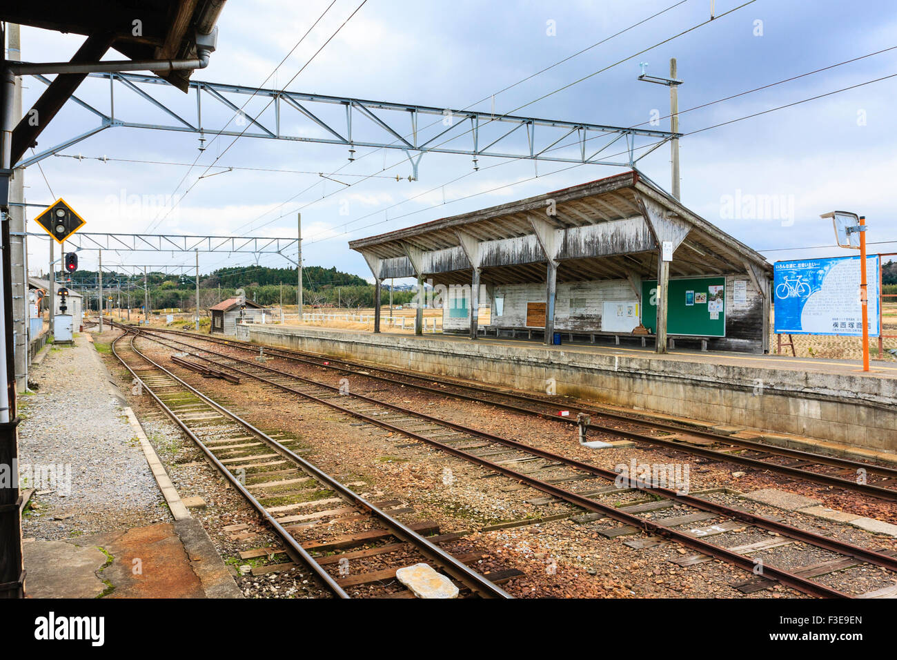 Weathered and empty rural railway station of the Ōmi Tetsudō Japanese ...