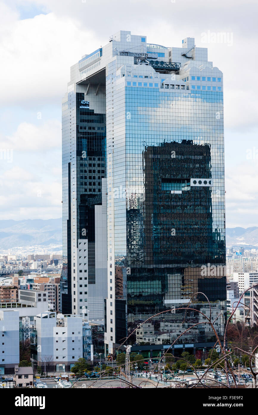 Osaka, Umeda Sky Building, double office towers joined at top, popular ...
