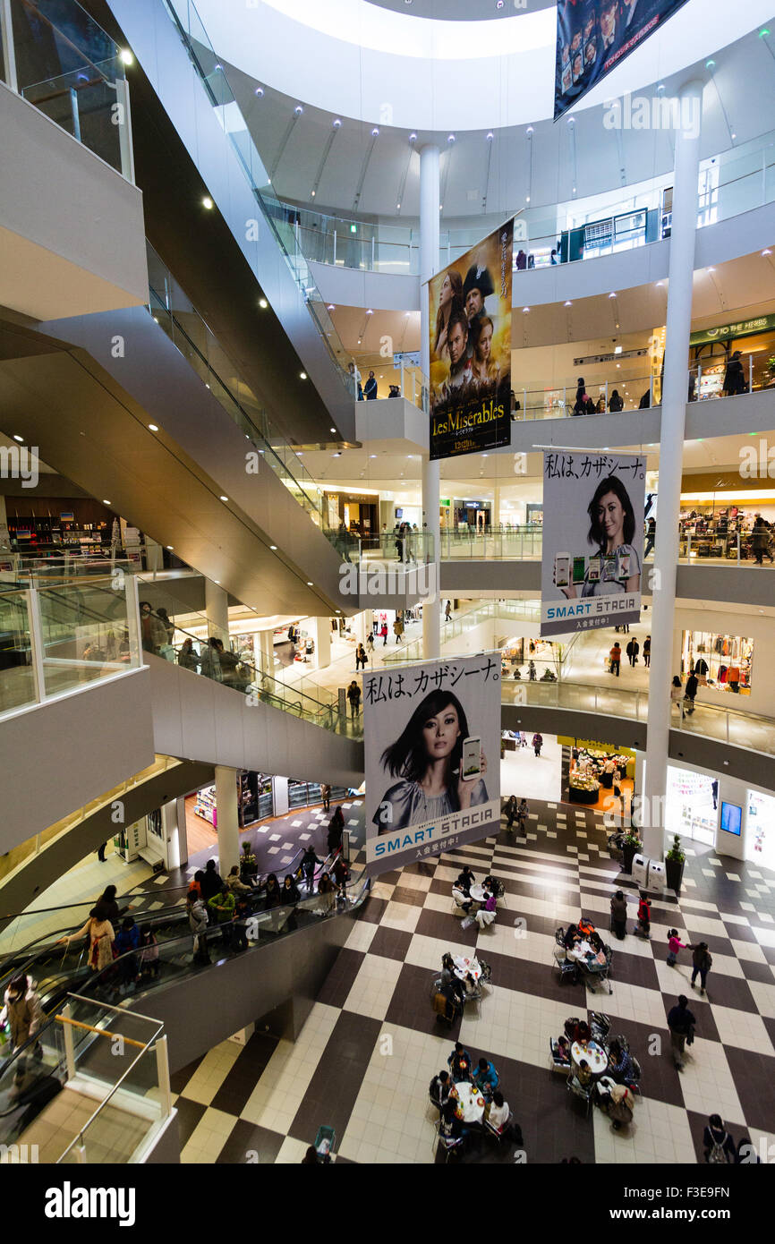 Japanese shopping mall. Nishinomiya Gardens. Interior, looking down ...