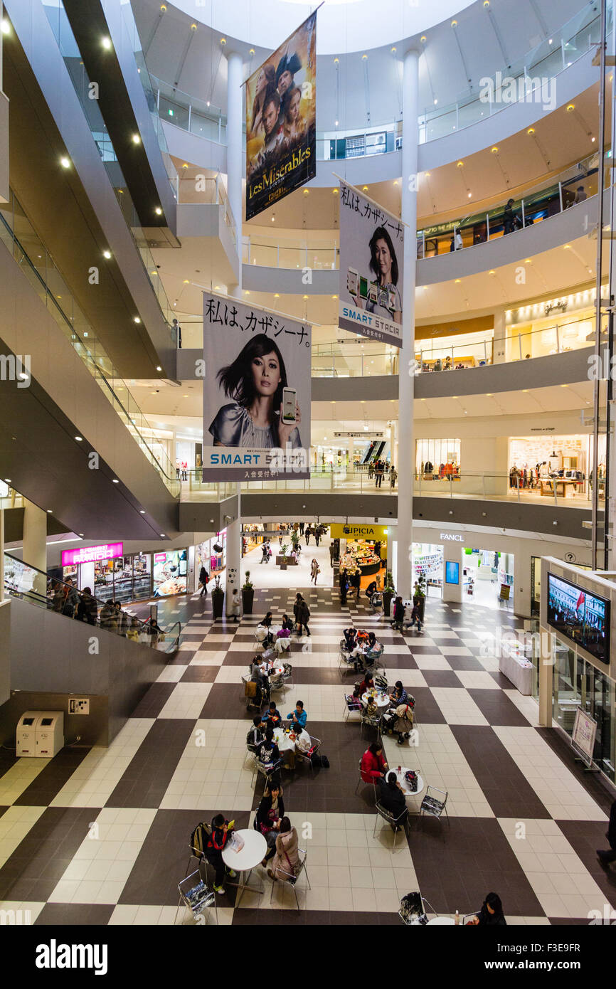 Japanese shopping mall. Nishinomiya Gardens. Interior, looking down ...