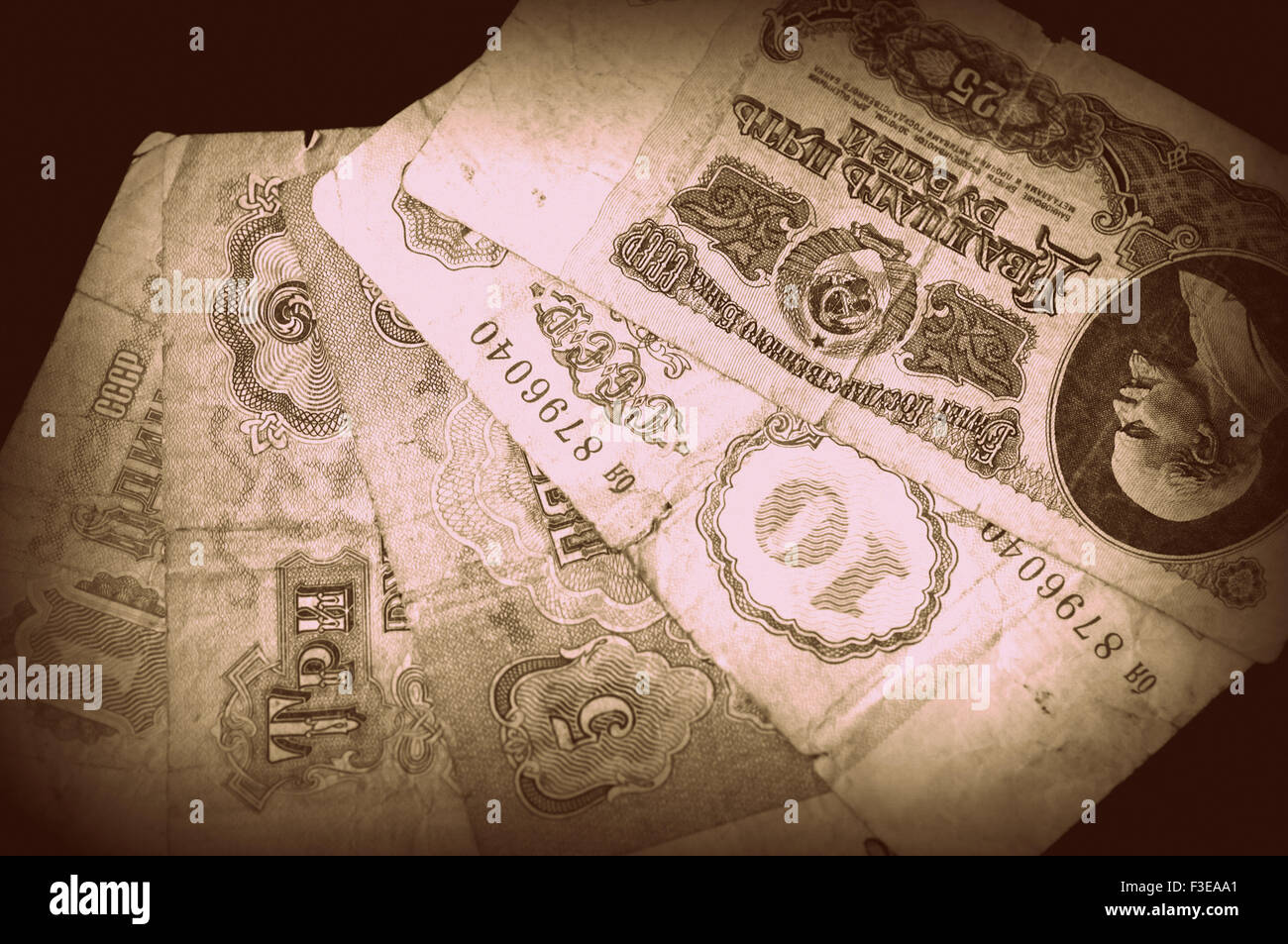 Banknotes from soviet union hi-res stock photography and images - Alamy