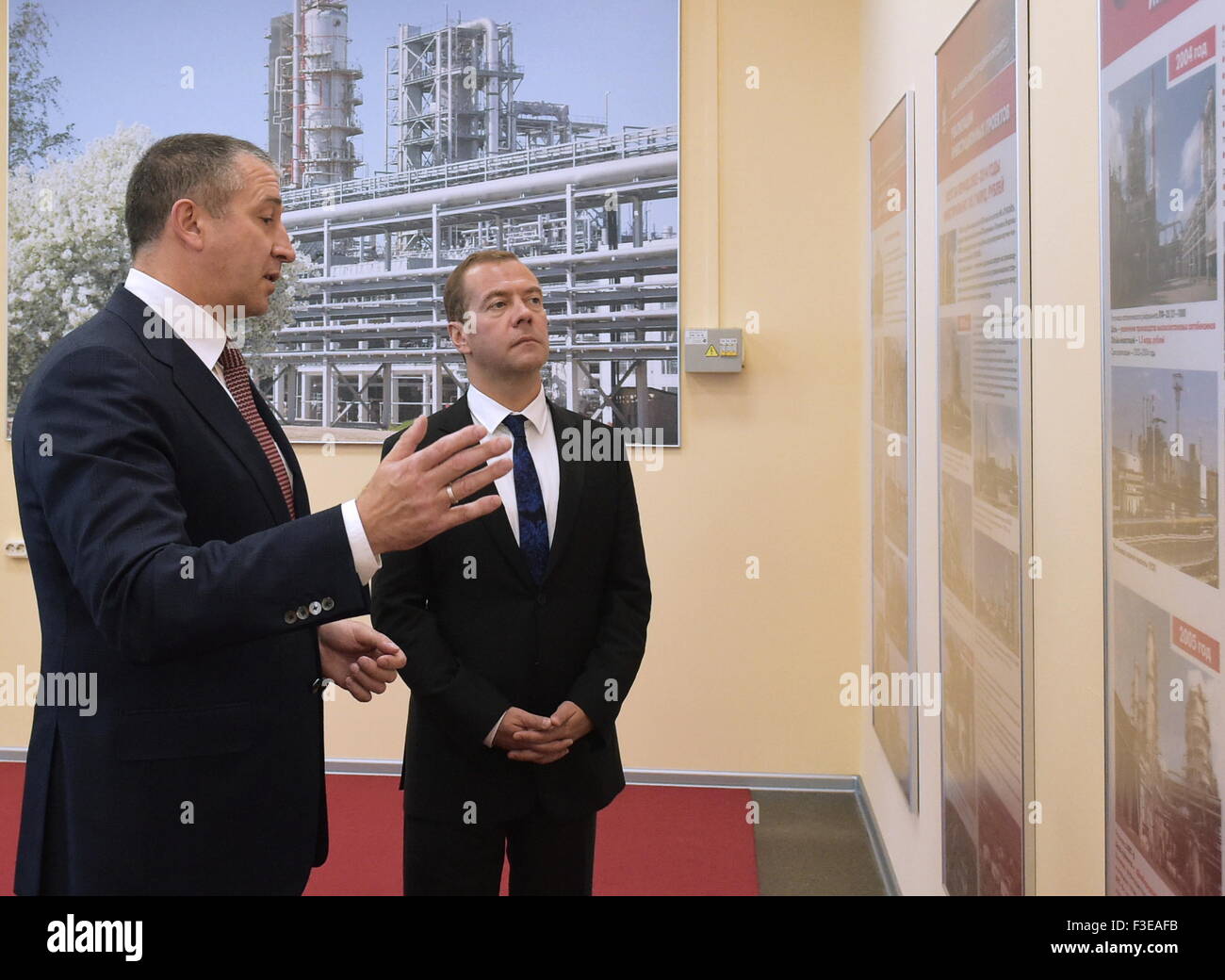 Alexander Kovalenko High Resolution Stock Photography and Images - Alamy