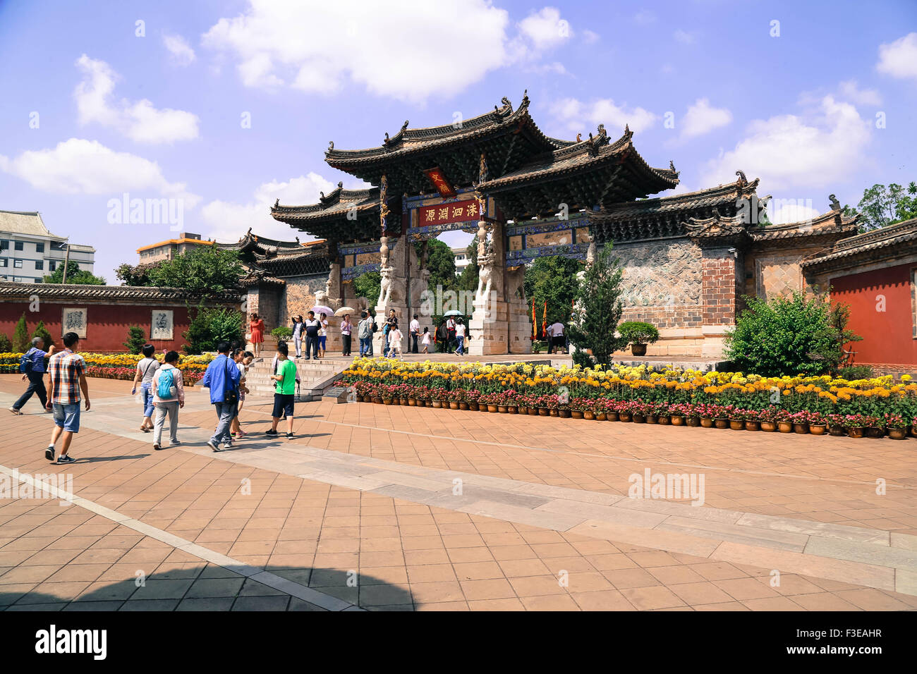 Traditional Chinese Gate in Jianshui, China Stock Photo - Alamy