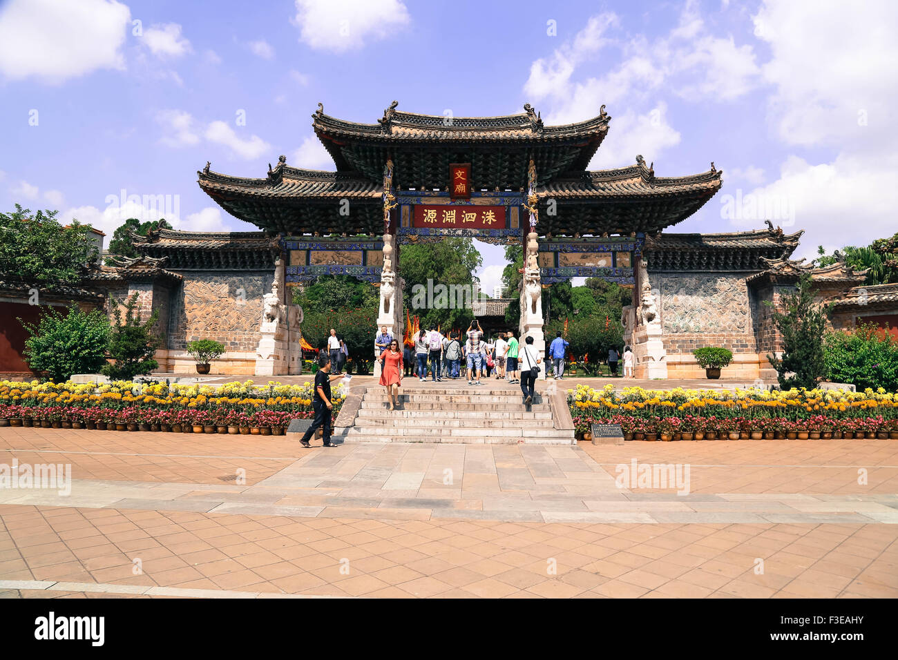 Traditional Chinese Gate in Jianshui, China Stock Photo - Alamy
