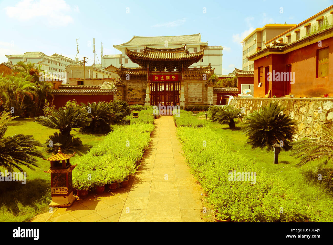 Nice Weather in Yunnan, China Stock Photo - Alamy