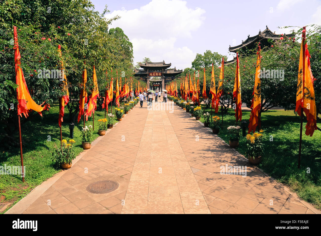 Nice Weather in Yunnan, China Stock Photo - Alamy