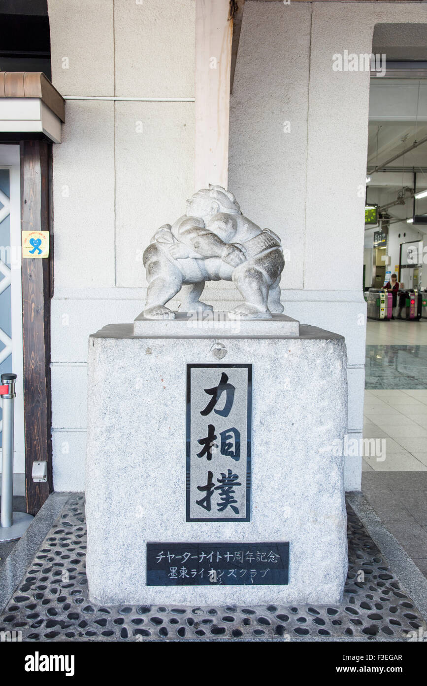 Statue of Sumo fiting,Ryogoku Station,Sumida-Ku,Tokyo,Japan Stock Photo ...