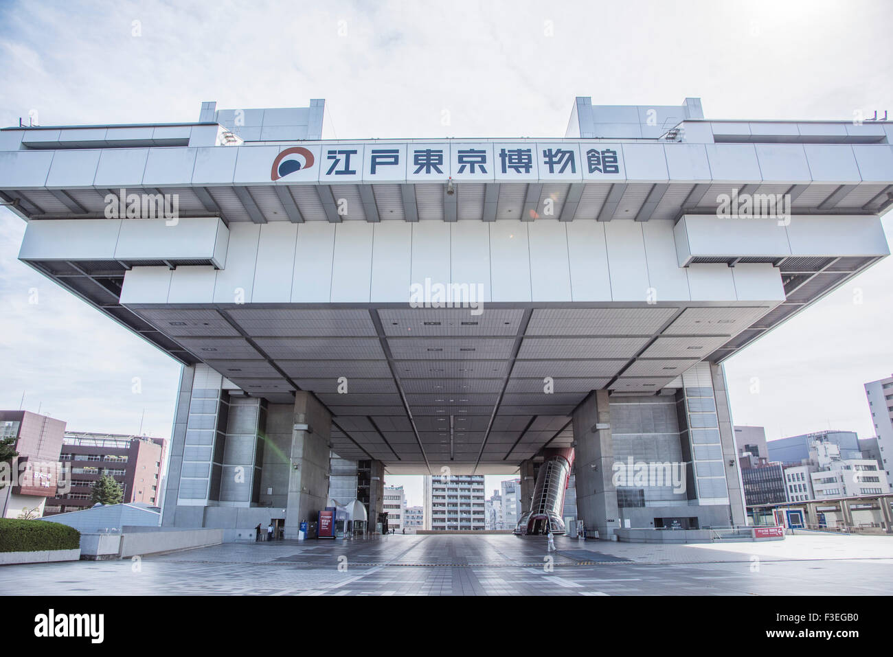Exterior of Edo-Tokyo Museum,Sumida-Ku,Tokyo,Japan Stock Photo - Alamy