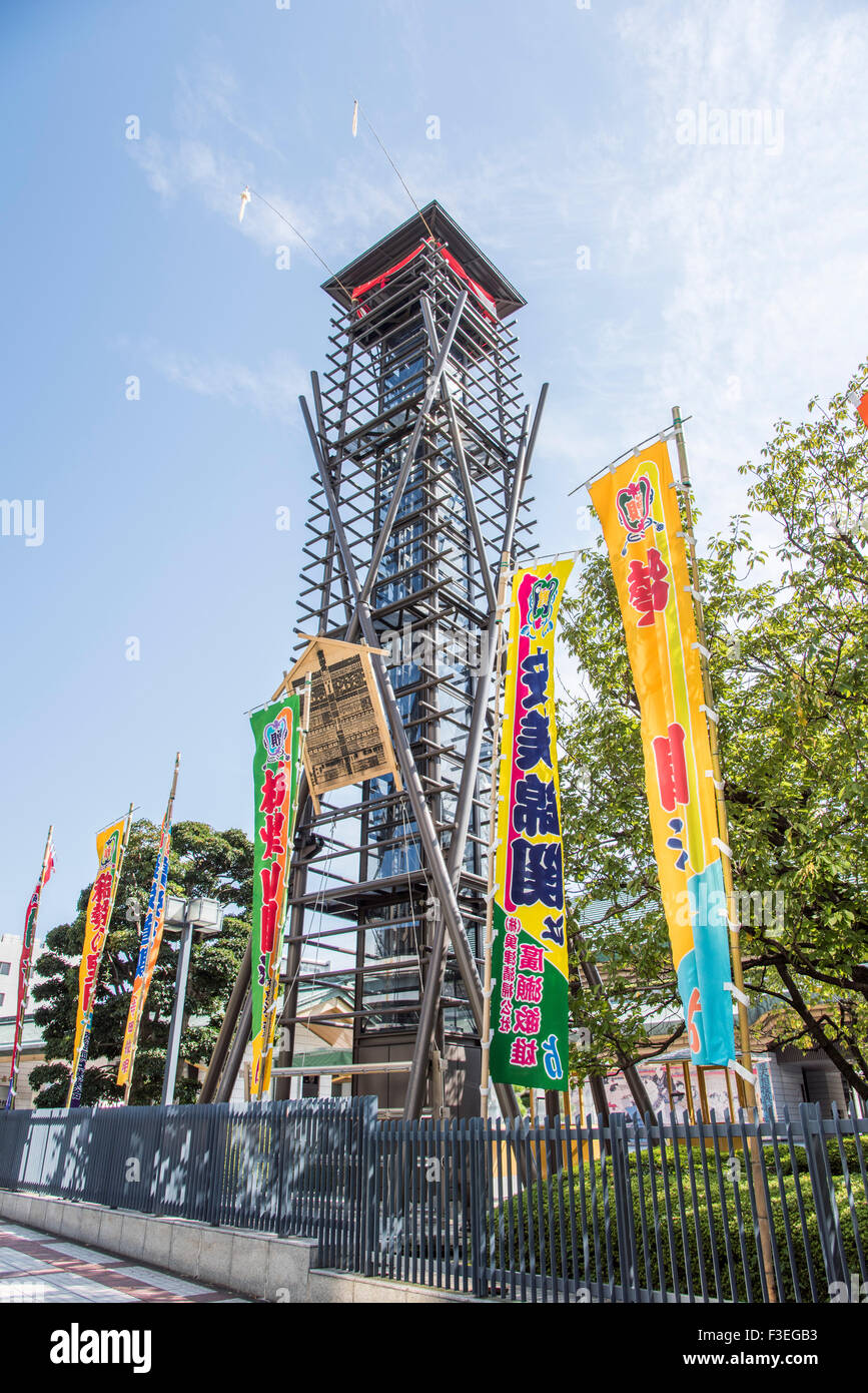Exterior of Ryogoku Kokugikan,Sumida-Ku,Tokyo,Japan Stock Photo - Alamy