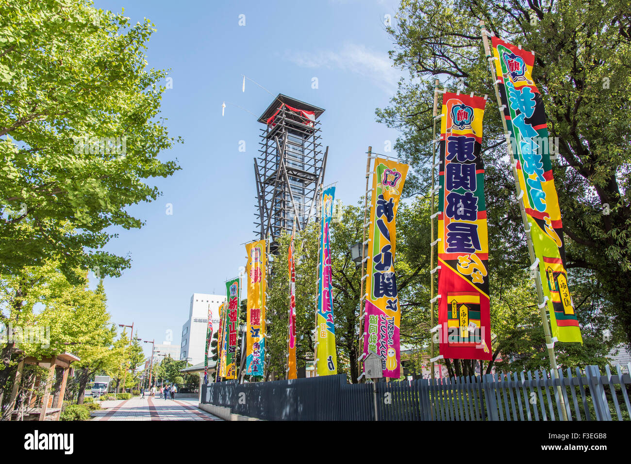 Exterior of Ryogoku Kokugikan,Sumida-Ku,Tokyo,Japan Stock Photo - Alamy