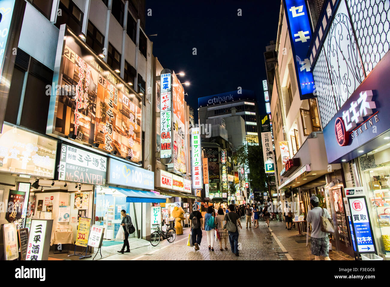 Street scene around Shinjuku Station East Entrance area,Shunjuku-Ku ...