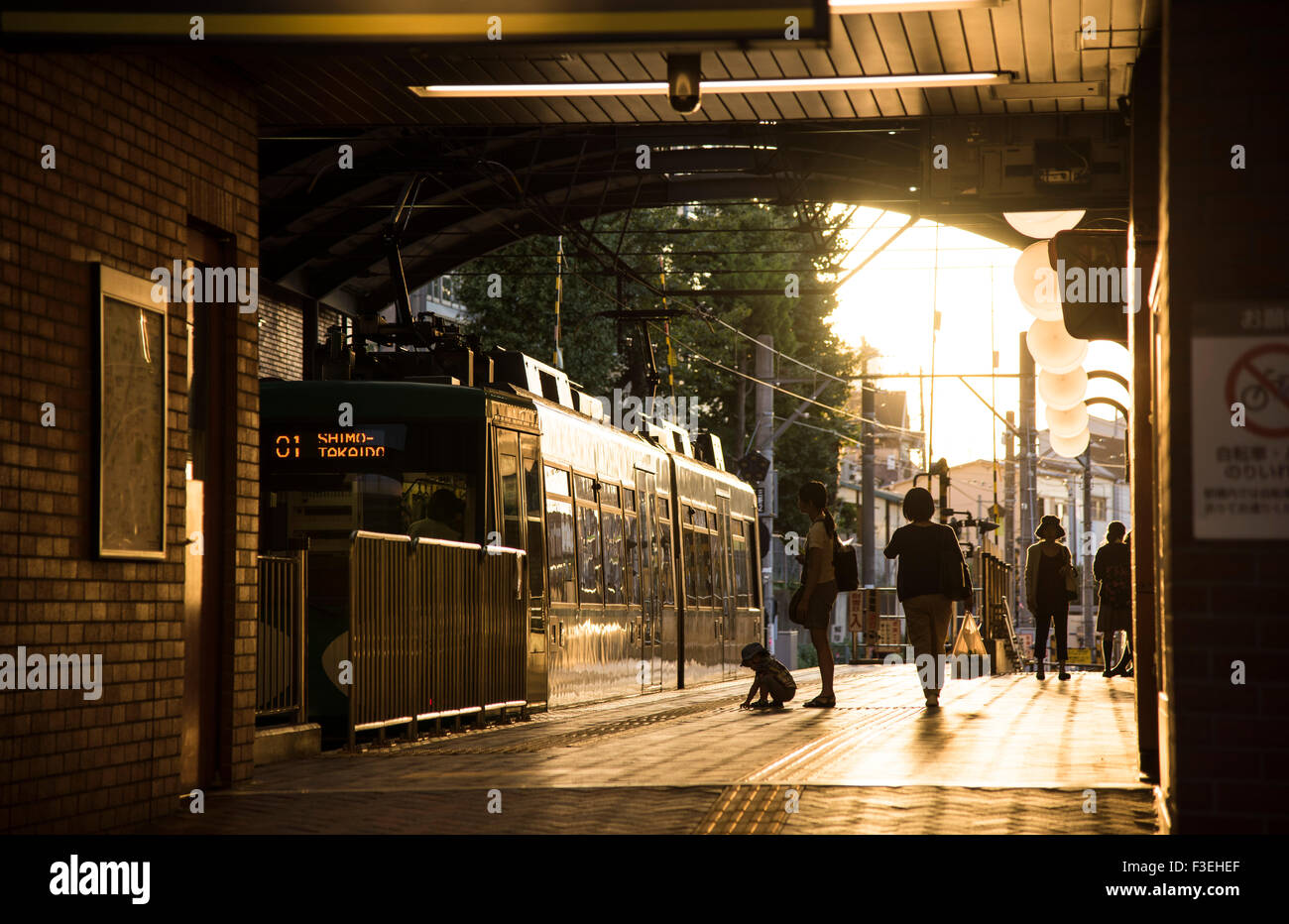 Tokyu Setagaya Line Sangenjaya Station,next to Carrot Tower,Setagaya-Ku ...
