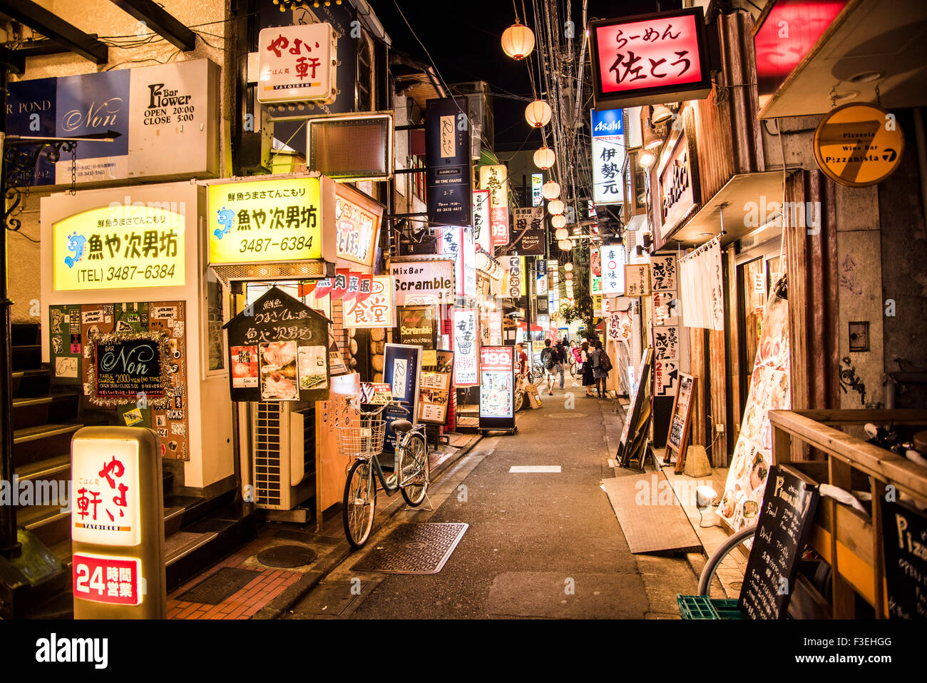 Suzuran street,near Sangenjaya Station,Setagaya-Ku,Tokyo,Japan Stock ...
