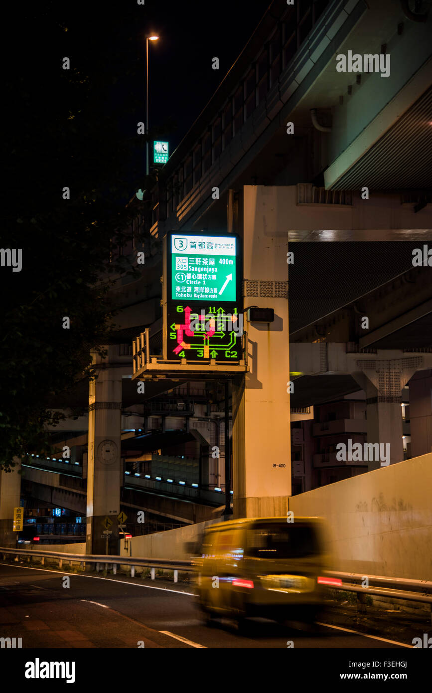 Route 1 shuto expressway hi-res stock photography and images - Alamy